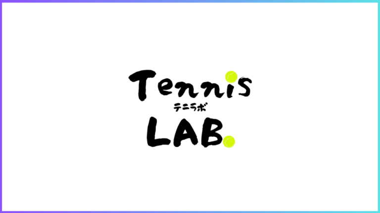 【ヘッド スピードMP インプレ】 ガット次第で自分の好きなラケットに！？ ジョコビッチも使用しているオールラウンドモデル – HEAD SPEED MP 2022 –｜Tennis LAB.